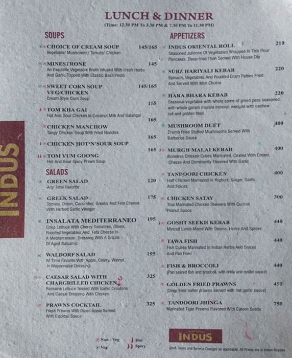Menu of Indus - Ellaa Hotels, Gachibowli, Hyderabad