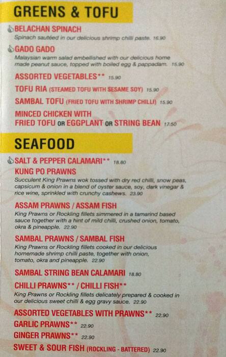 Menu at Jazz Ria Malaysian Restaurant, Balwyn