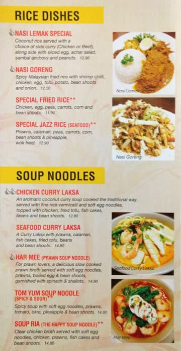 Menu at Jazz Ria Malaysian Restaurant, Balwyn