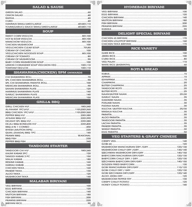Barbeque Delight Menu, Menu for Barbeque Delight, Electronic City ...