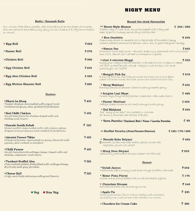 Menu at RBG - Park Inn By Radisson, New Delhi, A1