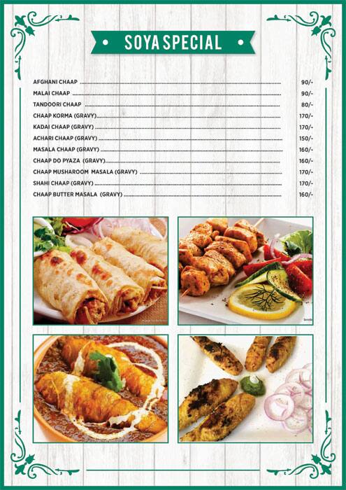 Menu at Shahi Dhaba, Zirakpur, Shop 1