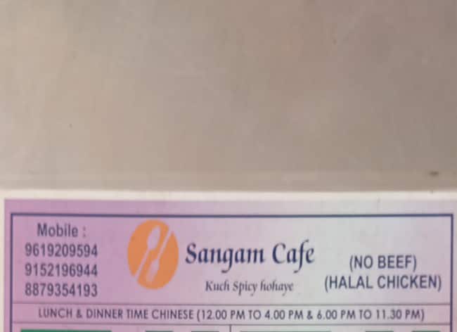 Menu of Sangam Cafe, Colaba, Mumbai