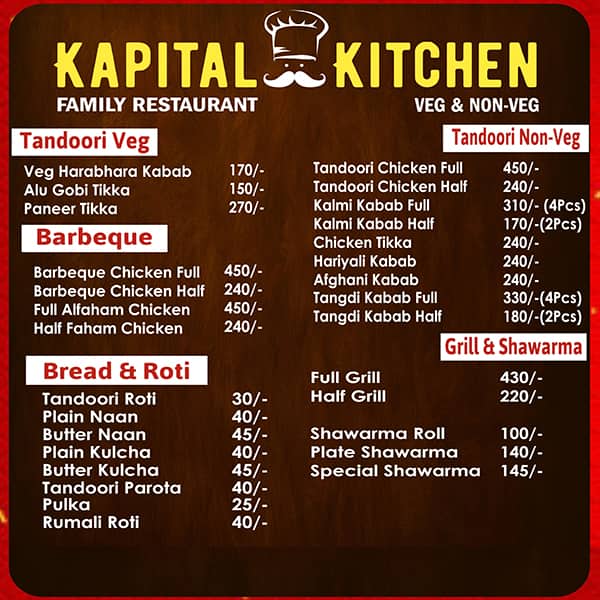 Menu of Kapital Kitchen, Whitefield, Bangalore