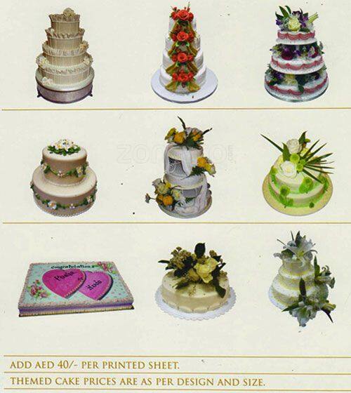 Menu at Gateaux desserts, Dubai, Al Sahab Tower