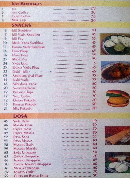 Sai Shraddha Pure Veg Menu, Menu for Sai Shraddha Pure Veg, Kalyan ...