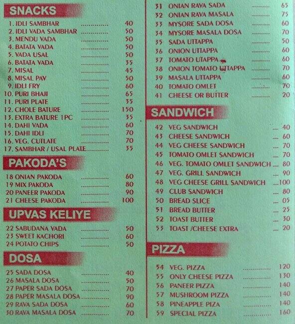 Sai Shraddha Pure Veg Menu, Menu for Sai Shraddha Pure Veg, Kalyan ...