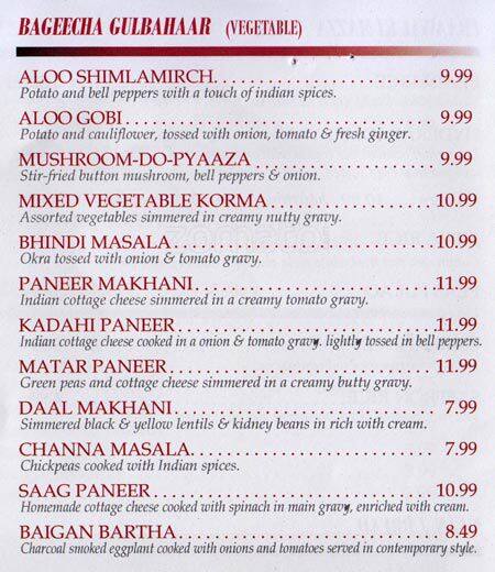 India 360, Scarborough, GTA - Urbanspoon/Zomato