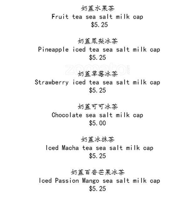 Menu at Memory Corner restaurant, Richmond, Number 3 Rd