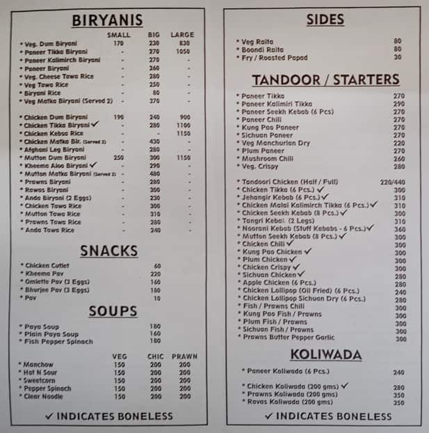 Menu of Borivali Biryani Centre, Malad West, Mumbai
