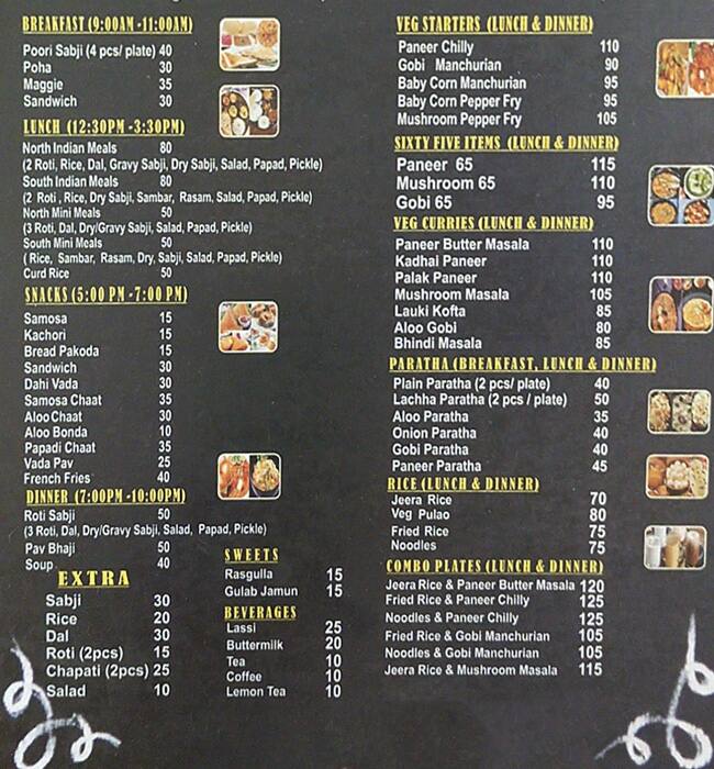 Menu of Krishna Food Centre, Ejipura, Bangalore