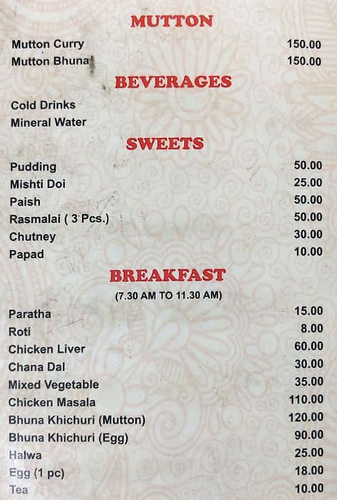 Menu of Radhuni Restaurant, New Market Area, Kolkata