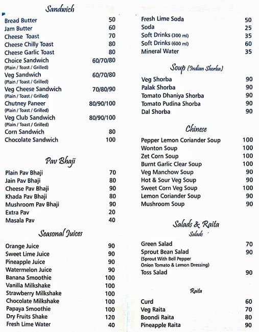 The Regent Veg Restaurant Menu - Zomato