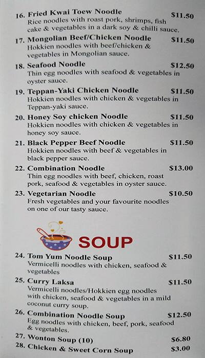 Menu at Noodle Johnny restaurant, Carrum Downs
