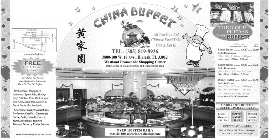 Menu at China Buffet restaurant, Hialeah, W 18th Ave #100