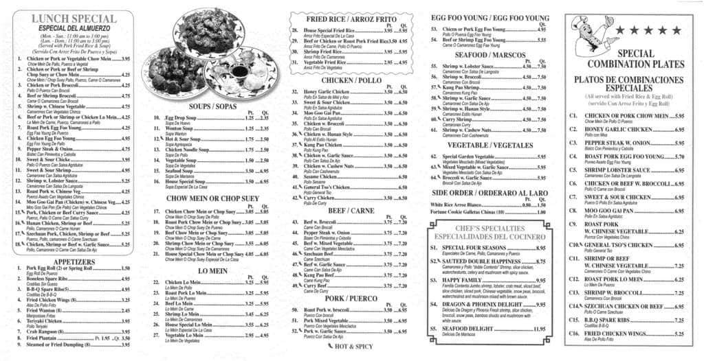 Menu at China Buffet restaurant, Hialeah, W 18th Ave #100