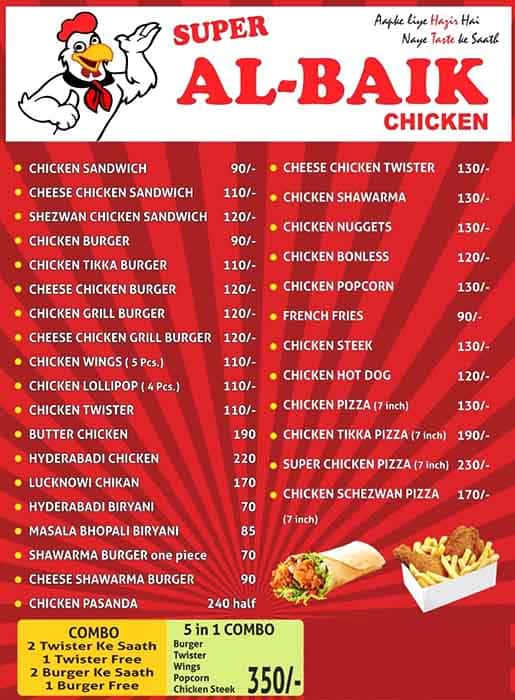 Menu at Al-Baik Chicken, Indore, Shop 174