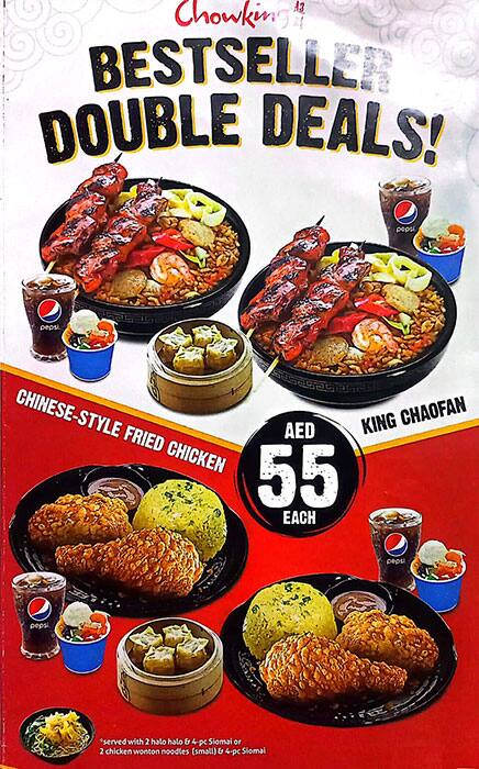 Menu at Chowking restaurant, Dubai, Food Court, Level 1, City Centre ...