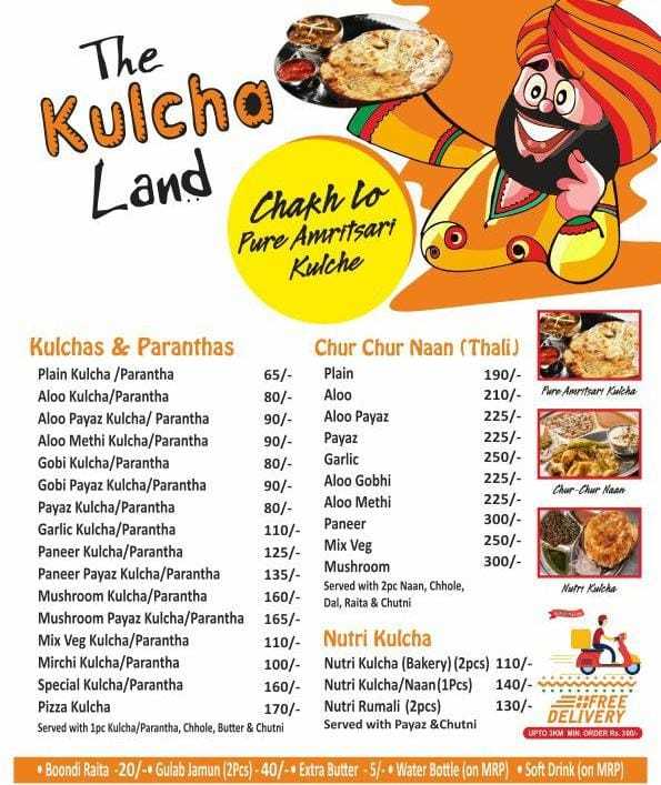 Menu of Dalchini - A Unit Of Triumph Kitchen, Jail Road, New Delhi