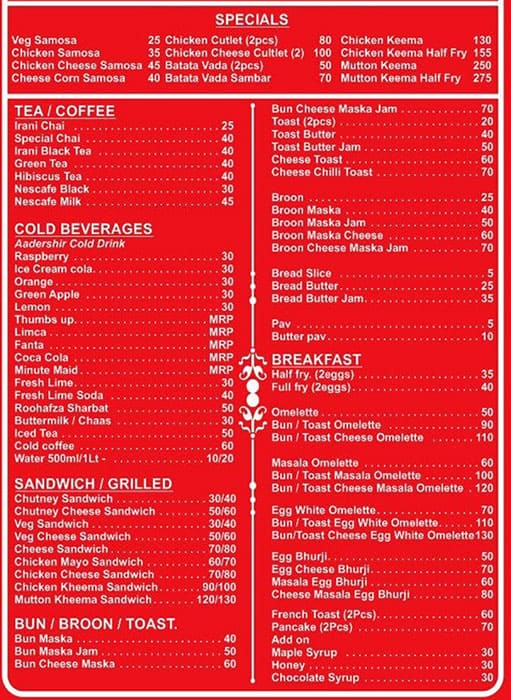 Menu of Cafe Naaz, Salunkhe Vihar Road, Pune