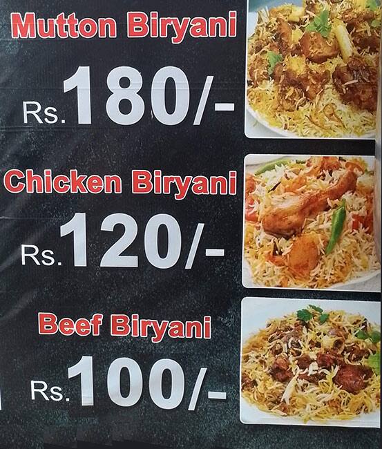 Menu of Al Zain Biryani, Park Town, Chennai