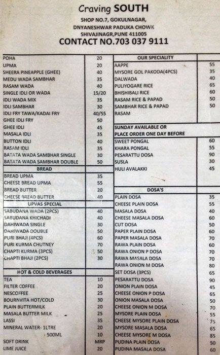 Menu at Craving South, Pune