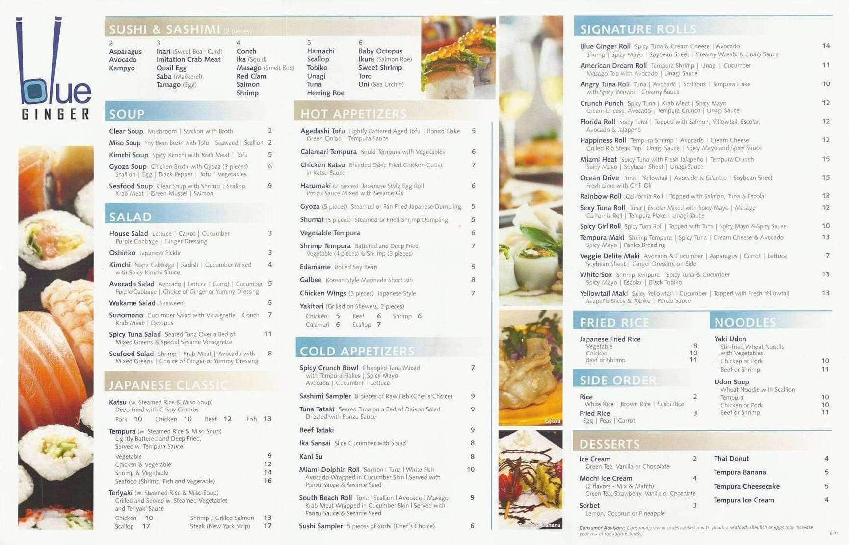 Menu at Blue Ginger restaurant, Pembroke Pines