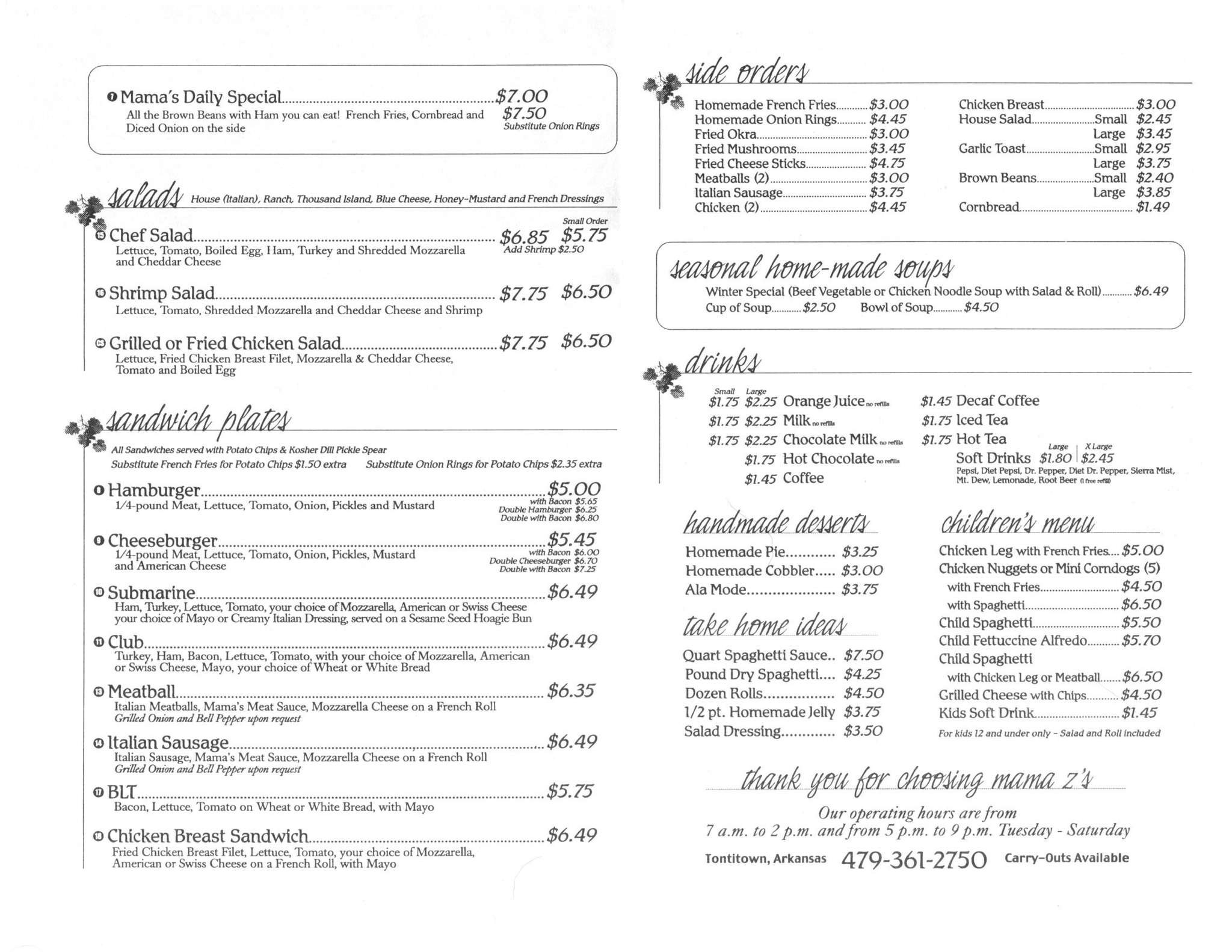 Mama Z's Cafe, Springdale, Northwest Arkansas - Urbanspoon/Zomato