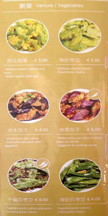 Menu at Impressione Chongquing, Milan