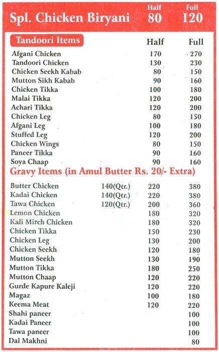 Menu at Deep Chicken, New Delhi, Khyala Road