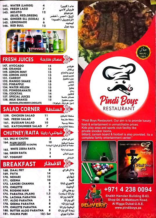 Menu of Pindi Boys Restaurant, Baniyas, Dubai
