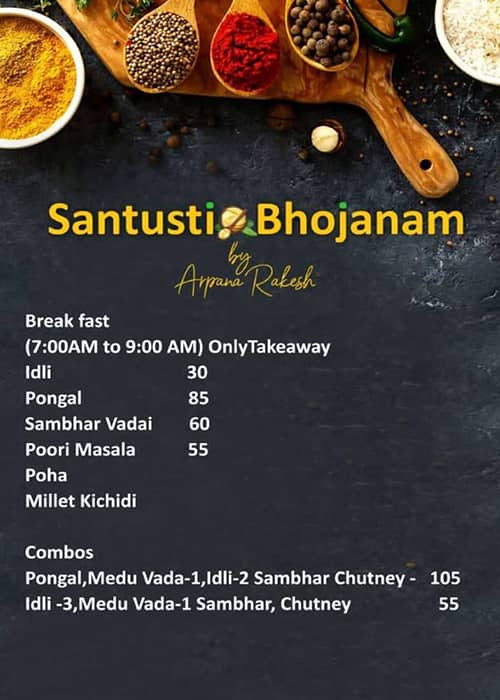 Menu of Santusti Bhojanam, Porur, Chennai