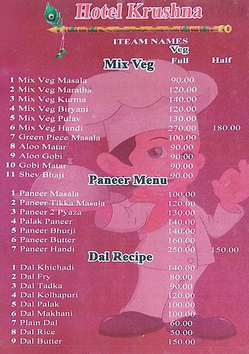 Menu of Hotel Krishna, Pune-Solapur Road, Pune