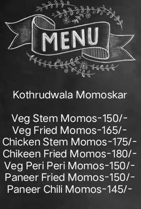 Menu of Kothrudwala Momoskar, Kothrud, Pune