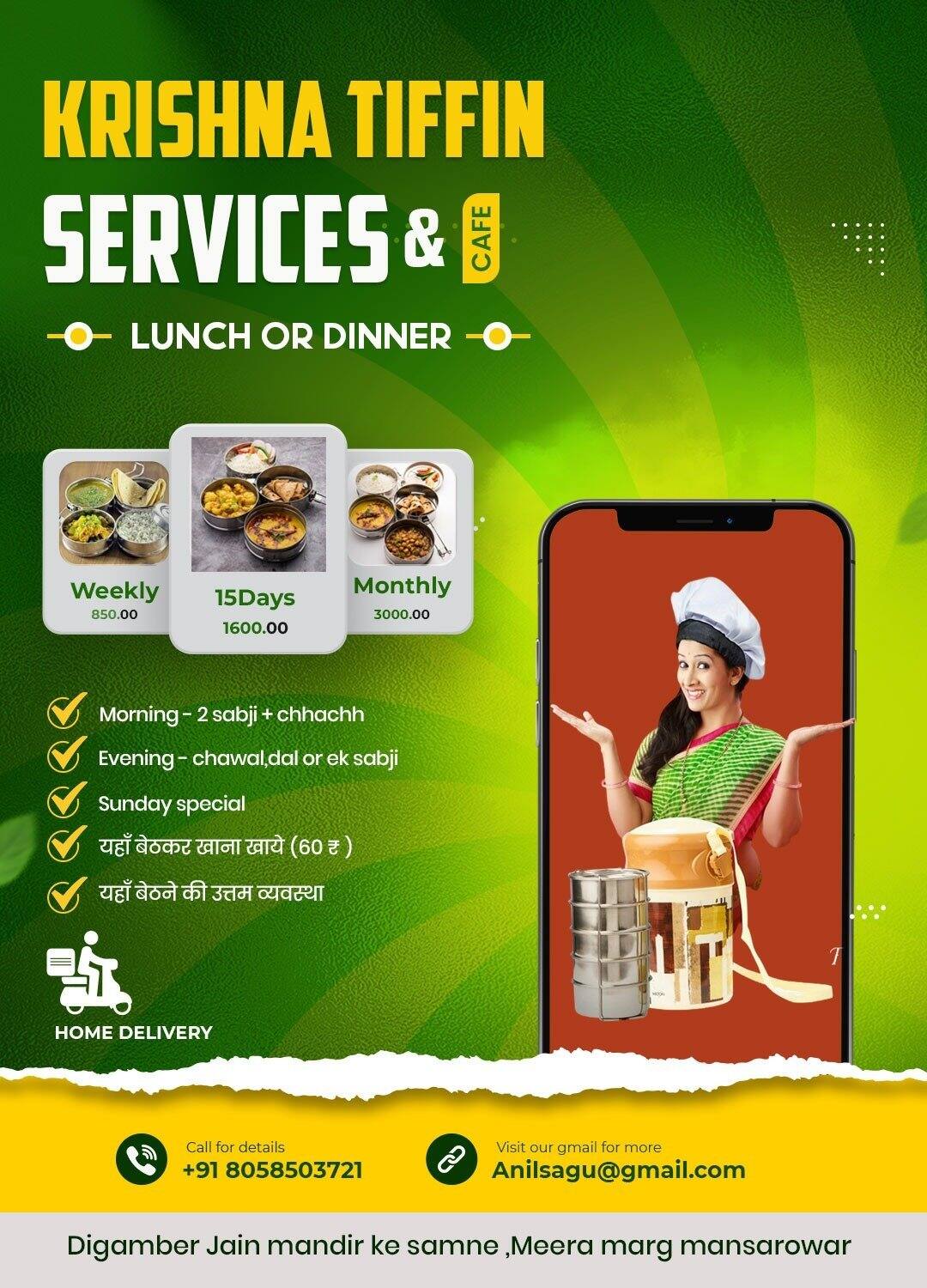 Menu of Krishna Tiffin Service, Mansarovar, Jaipur