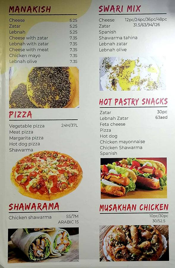 Menu of Hot Pastry, Baniyas, Abu Dhabi