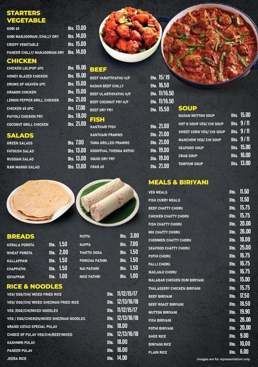 Ustad Kitchen Restaurant Home Doha Menu Prices Cheap & Best Food In