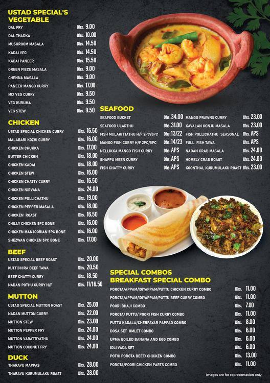 Ustad Kitchen Restaurant Home Doha Menu Prices Cheap & Best Food In