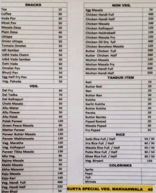 Menu at Surya Dhaba, Kanhe