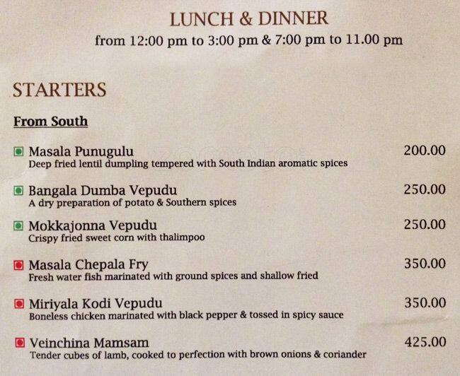 Coffee Shop - The Manohar Menu - Zomato