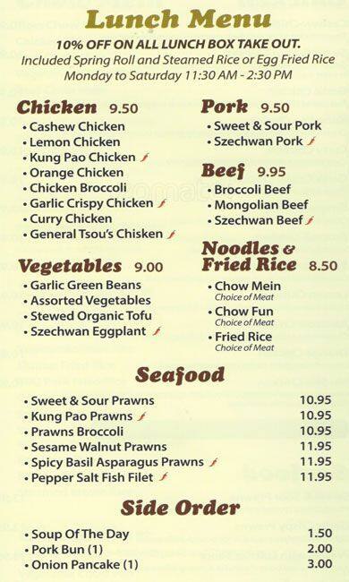 Menu at Chef Chao restaurant, Moraga