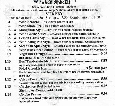Menu at Dong Hai restaurant, Garland
