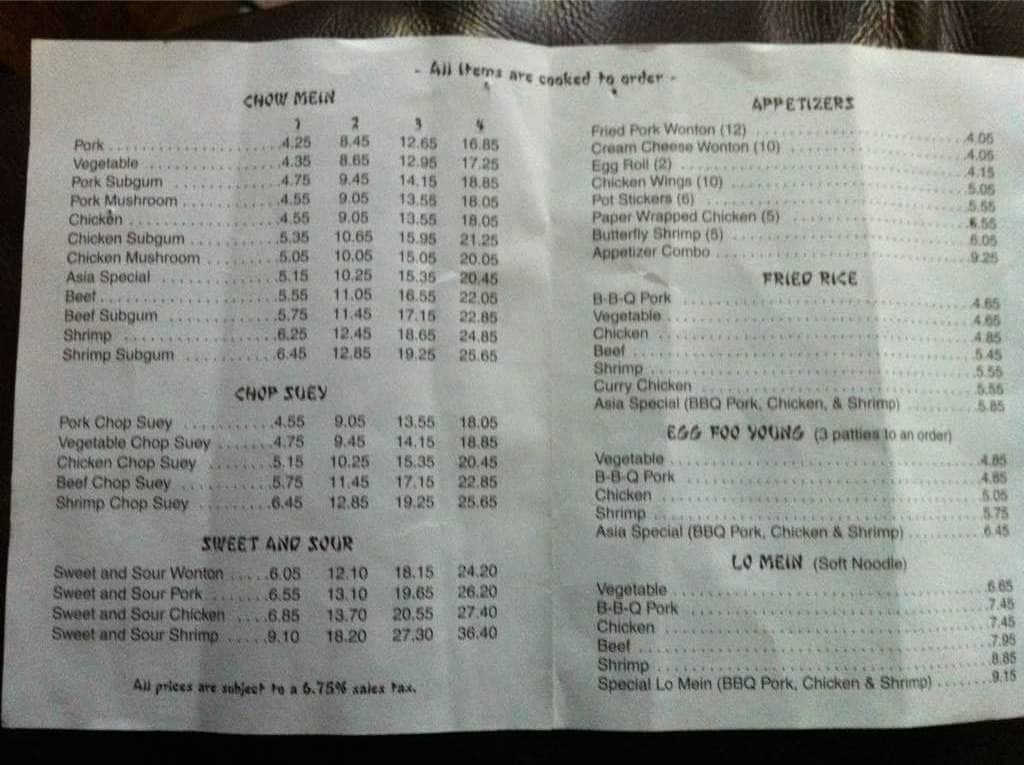 Menu at Asia Chow Mein restaurant, Columbia Heights