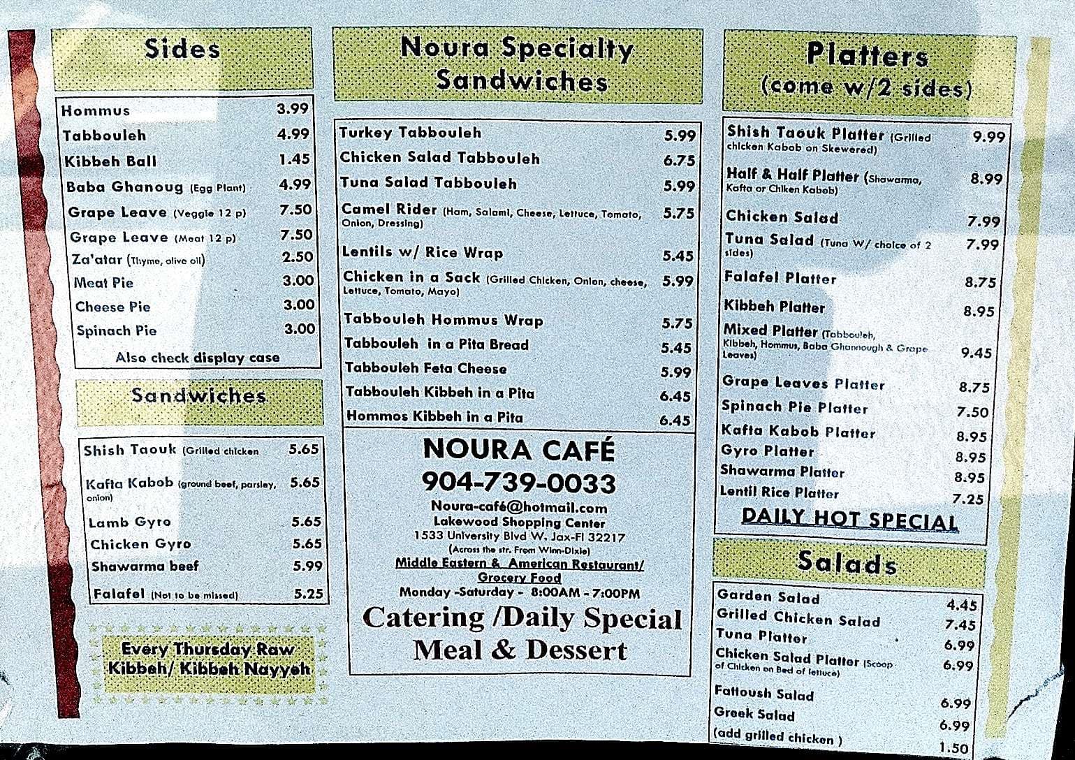 Menu at Noura Cafe - Lakewood University Blvd W, Jacksonville