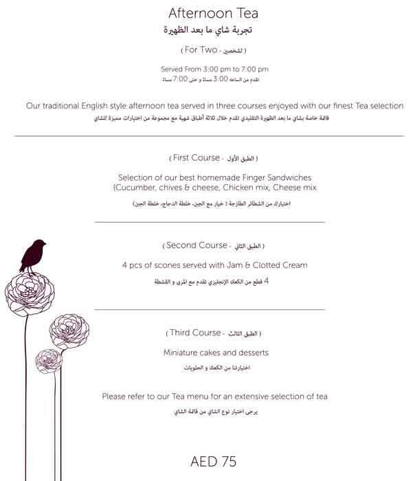Communitea Menu, Menu for Communitea, Mina Al Arab, Ras al-Khaimah - Zomato