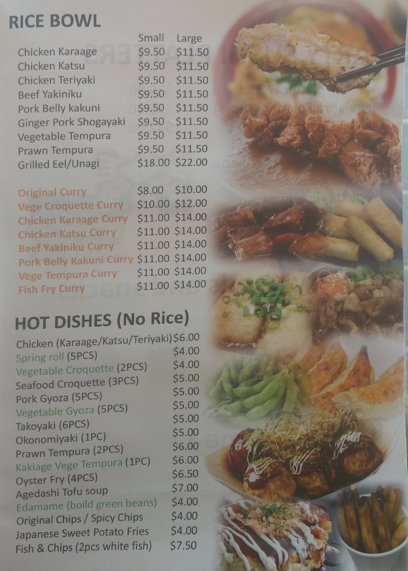 Menu at Sushi Bar Tokyo Roll, Samford Village