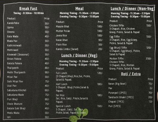 Menu of Astha Kitchen, Dahisar East, Mumbai