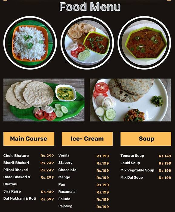 Menu of Shri Hari Kitchen, Wakad, Pune