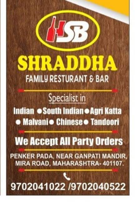 Menu of Shraddha Family Restaurant & Bar, Dahisar East, Mumbai