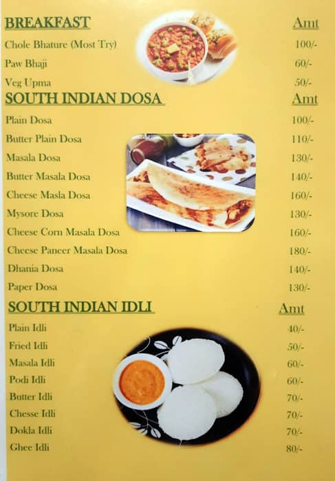 Menu of Swastik Pure Veg Multi Cuisine Restaurant, Hindmotor, Kolkata